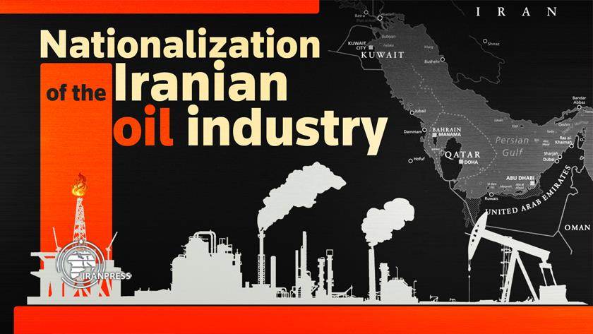 Nationalisation of Iran's oil industry | Urmedium
