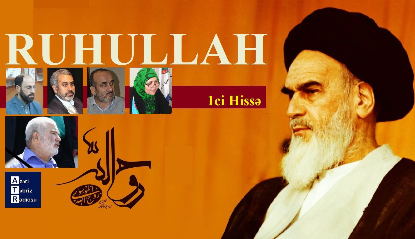 RUHULLAH 1ci hissə | Urmedium